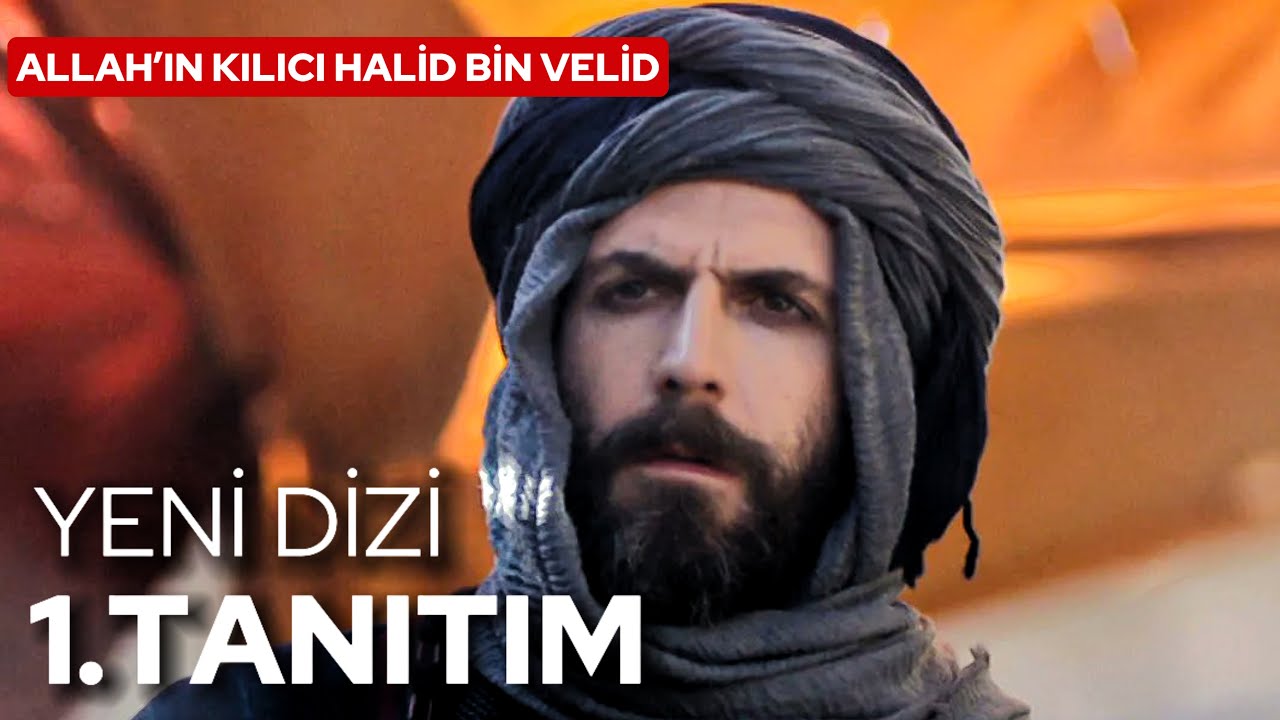 Allah'ın Kılıcı: Halid bin Velid Fragmanı | YENİ PROJE - YouTube