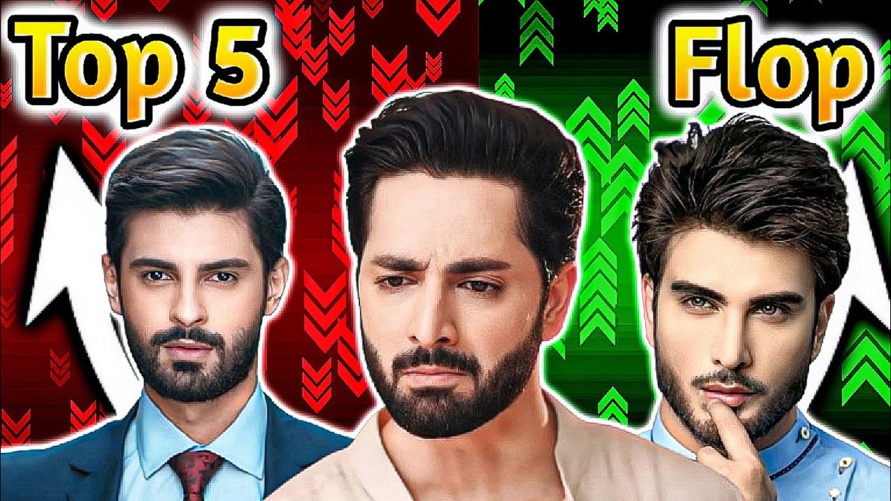 "Biggest Flops: Pakistani Actors Who Failed to Shine in 2024" - YouTube