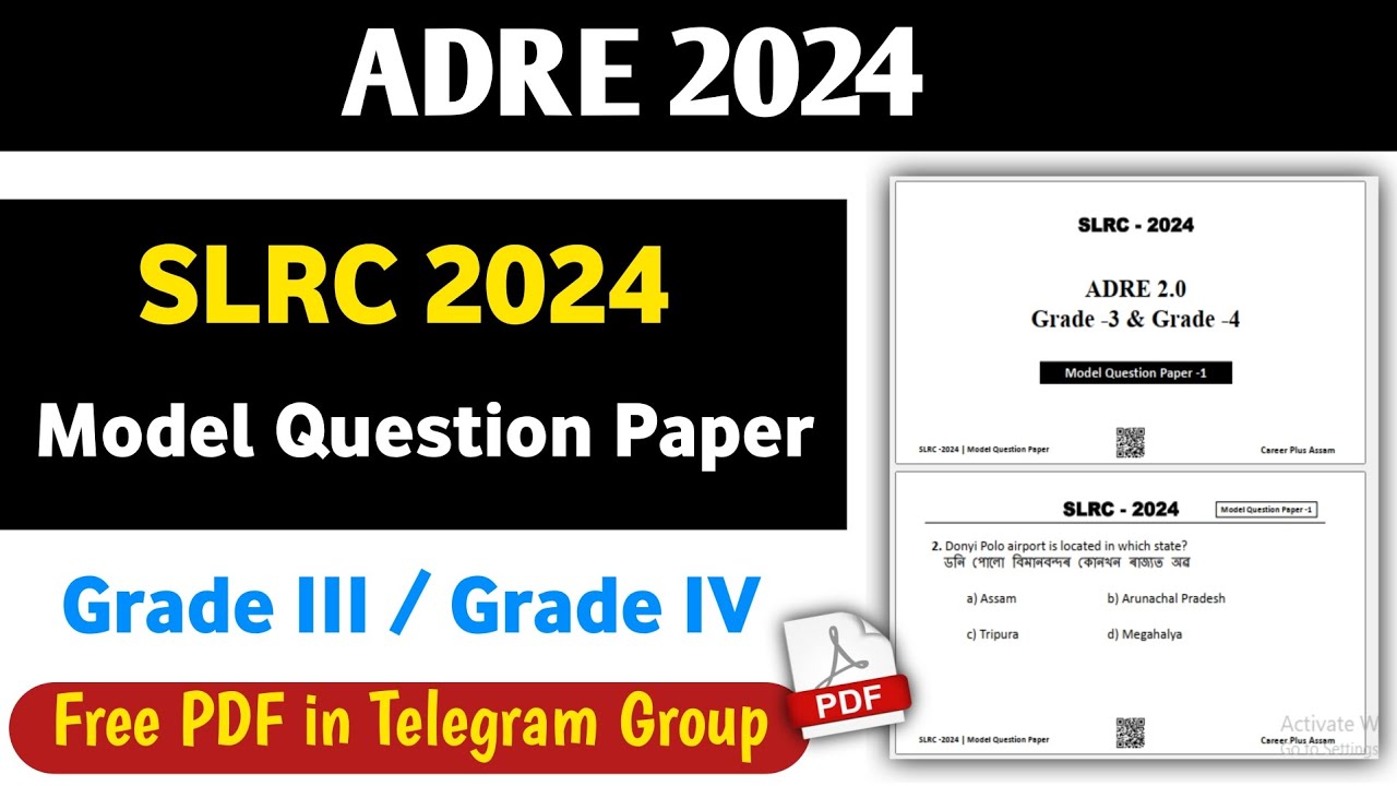 ADRE Model Question Paper 2024 | ADRE Grade III & IV | SLRC 2024 ...
