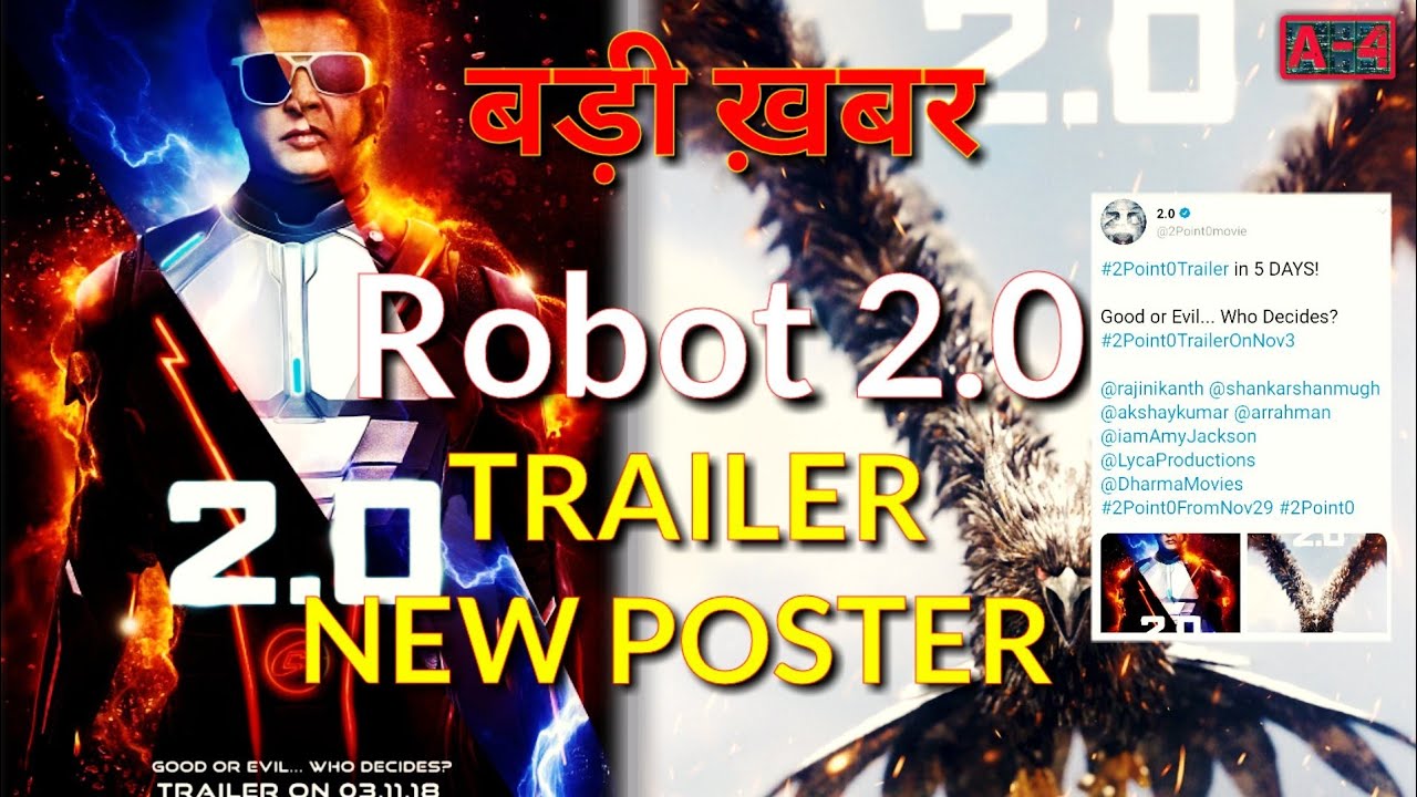 2.0|Robot 2.0 trailer upcoming 3rd November | Robot Trailer New Look ...
