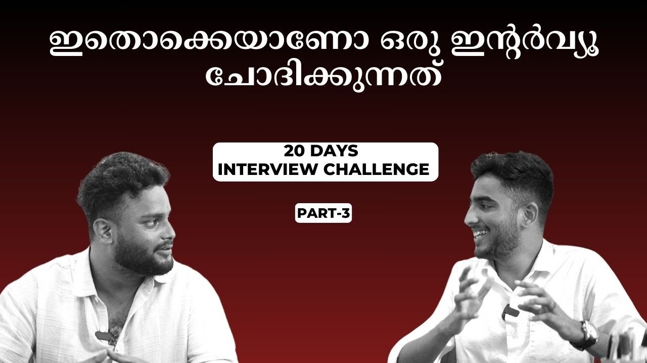 20 Days Interview Challenge | Part 3 - YouTube
