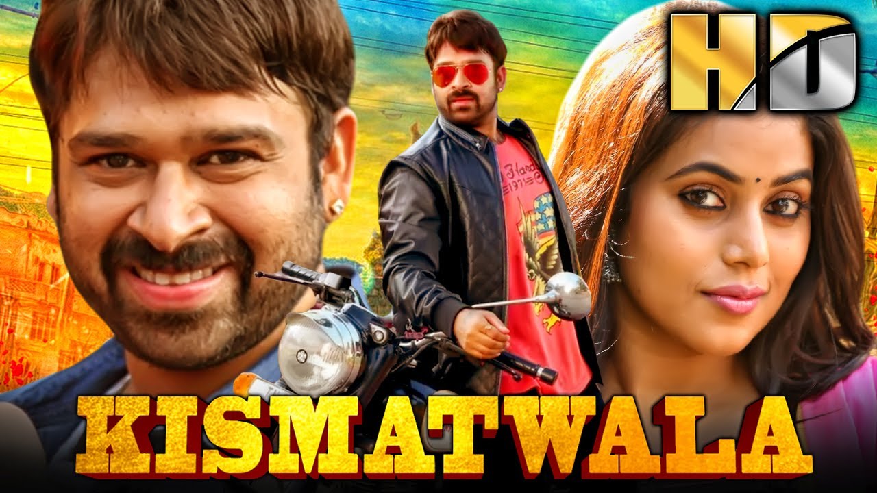किस्मतवाला (HD) - साउथ की सुपरहिट एक्शन हिंदी डब्ड फुल मूवी l S. Ve ...