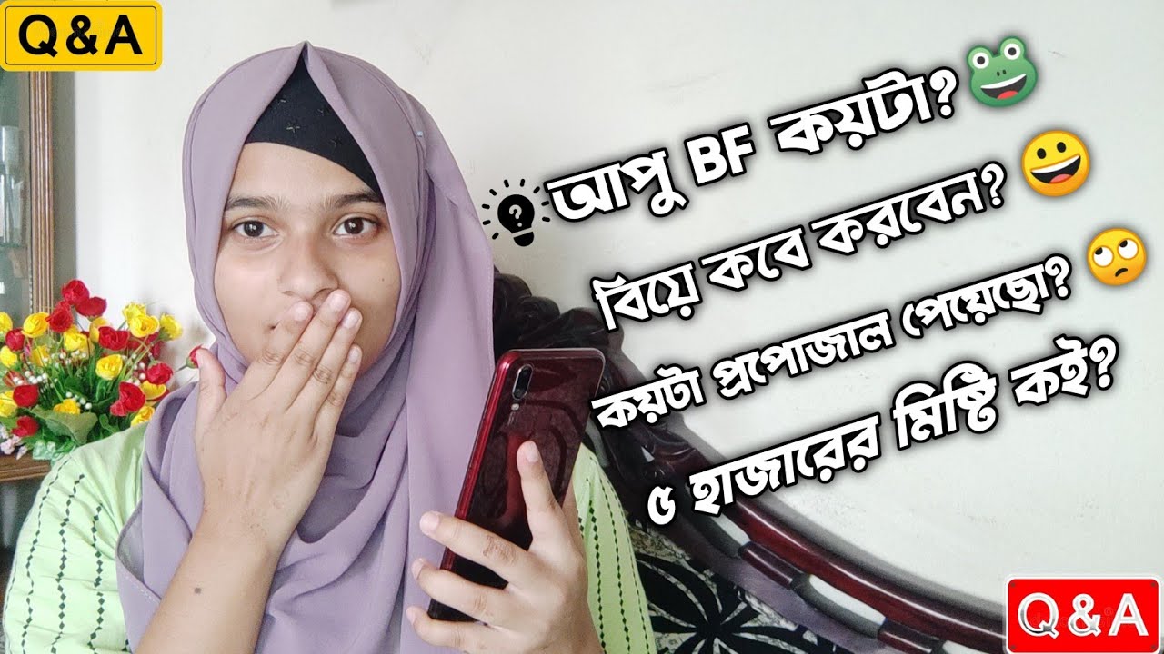 5K Special Q&A || Sadiya Mimi - YouTube