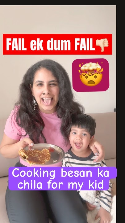 Cooking fail or pass? Learning cooking for my kid at age of 35! # ...