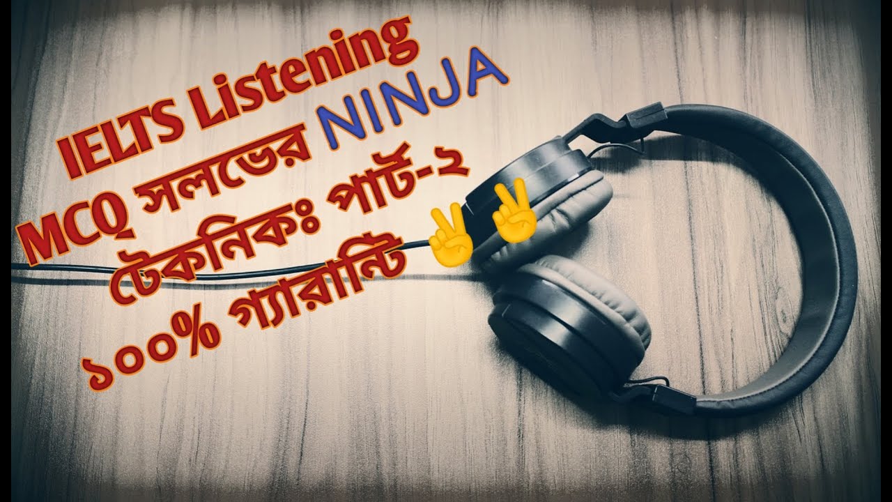 Cambridge 15 Listening Test 2 MCQ Solved with explanation - YouTube