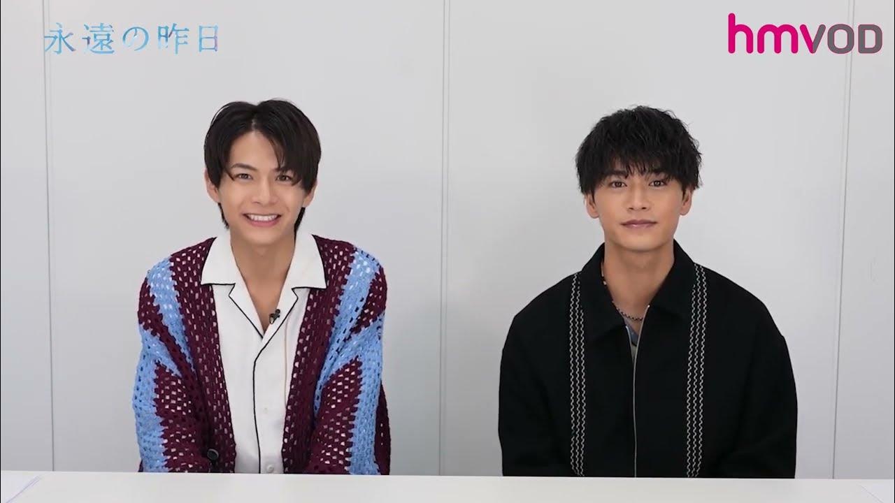 🌟緊貼日本播映🎌 每週五早上10時更新🌟【 小宮璃央 X 井上想良 有嘢想同大家講 ️】 Youtube