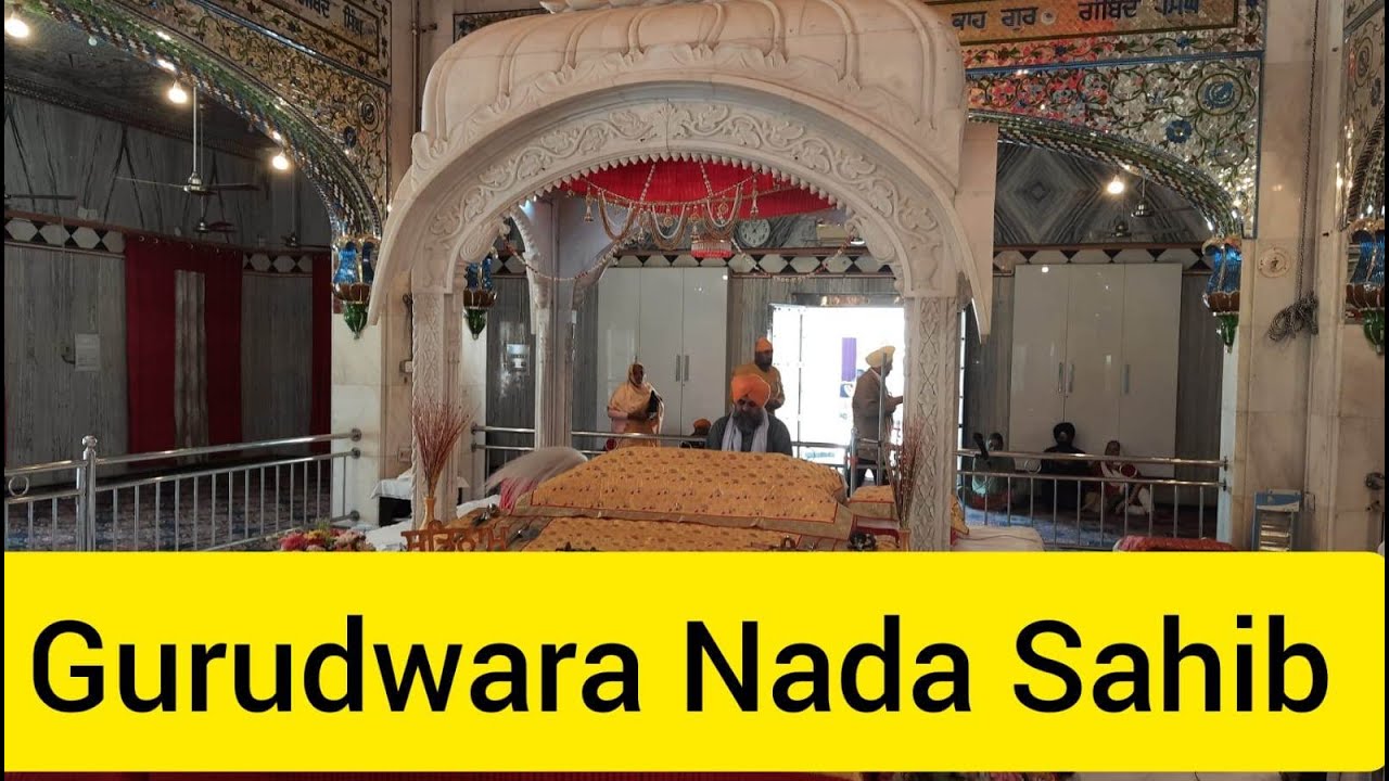 Nada Sahib Gurudwara, Panchkula - YouTube