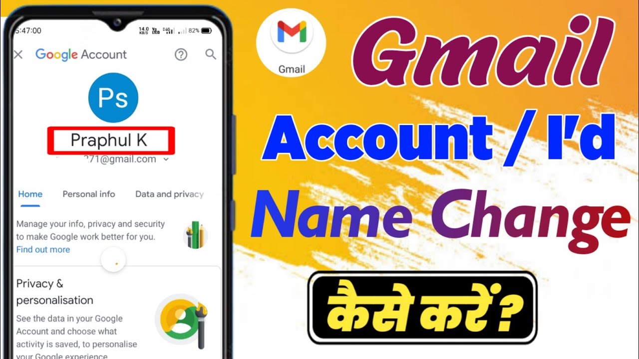 How to change gmail id name | gmail id name change | google account ...
