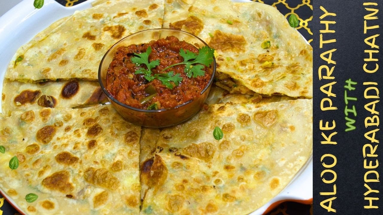 AB ALOO KE PARATHY BANAEN OR SATH MAZEDAR CHATPATI HYDERABADI TIMATER ...