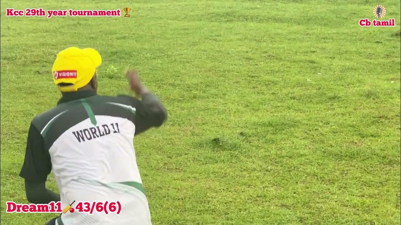 Kcc 29th year | Semifinal-2🔥| Dream 11 vs World11🔥🎯 - YouTube