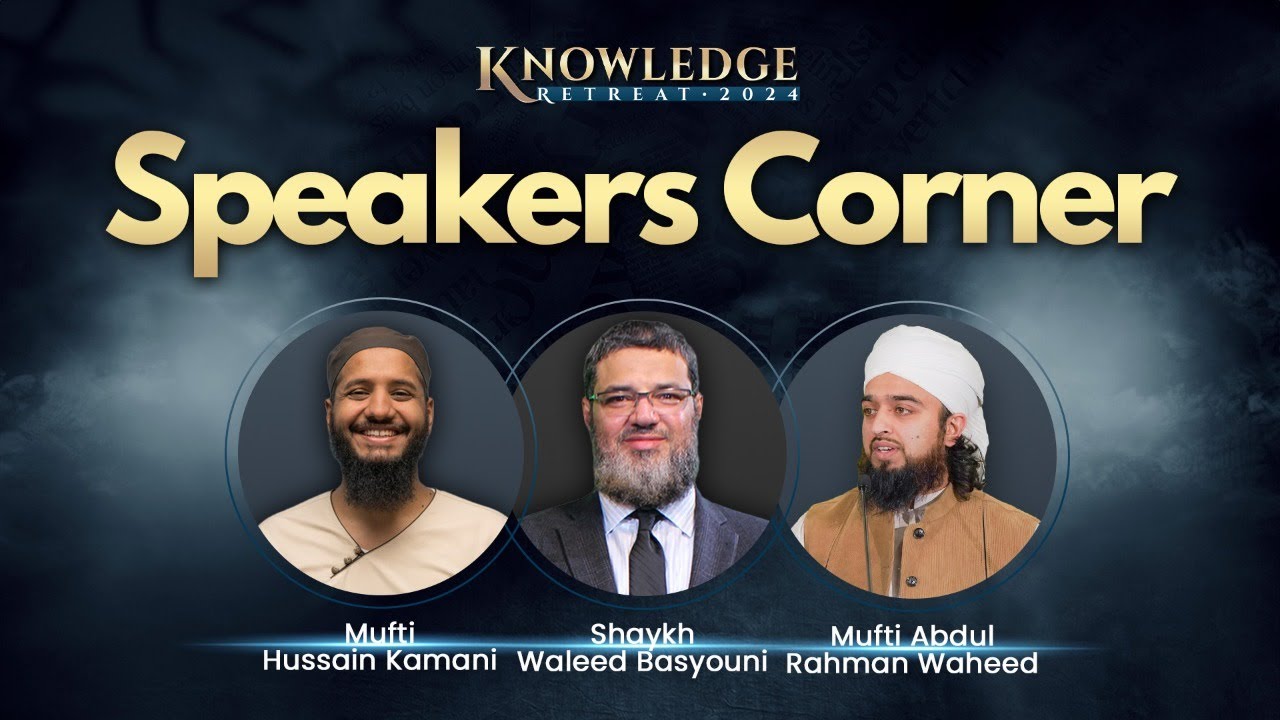 Speaker Corner | Knowledge Retreat 2024 | Session 2 - YouTube