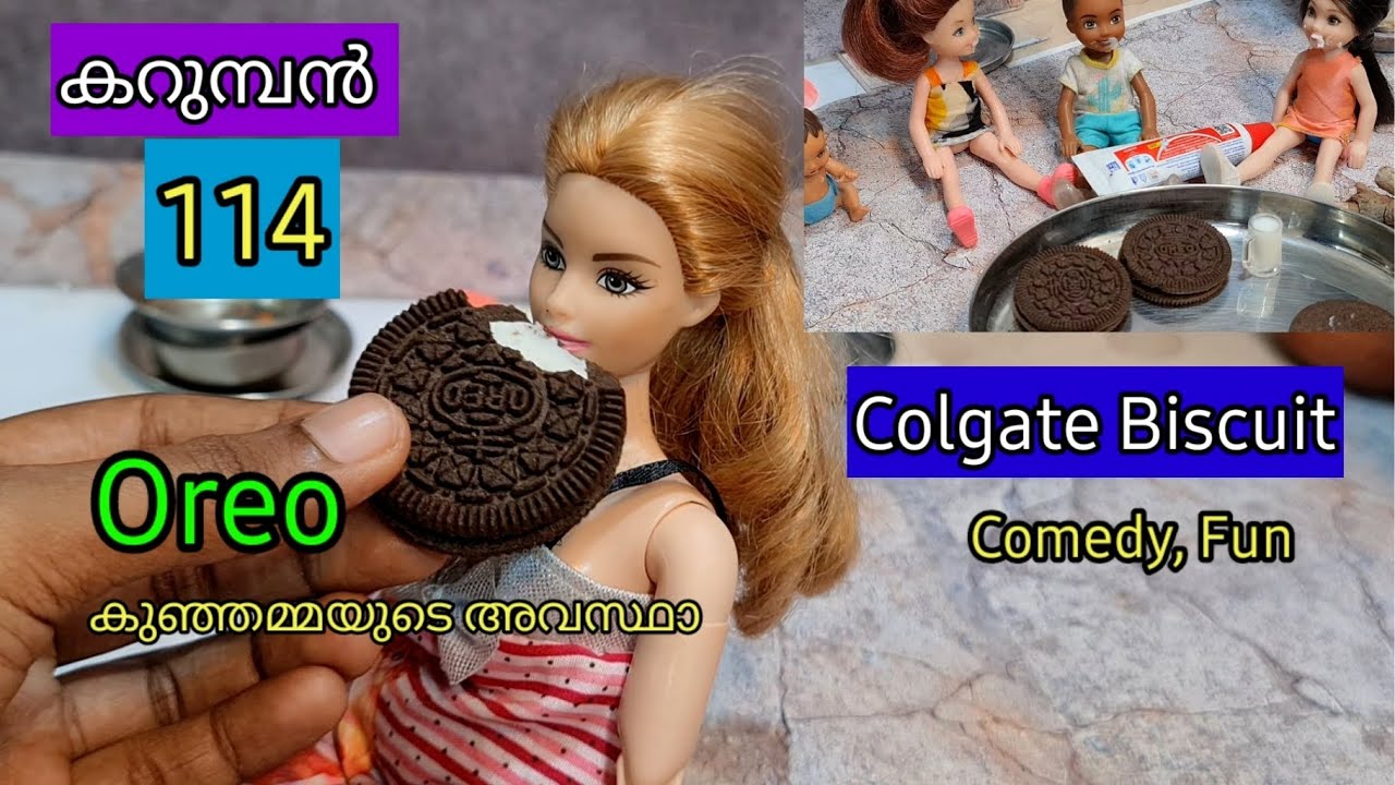 കറുമ്പൻ episode 114- Colgate in biscuitfun - classic mini series - the ...