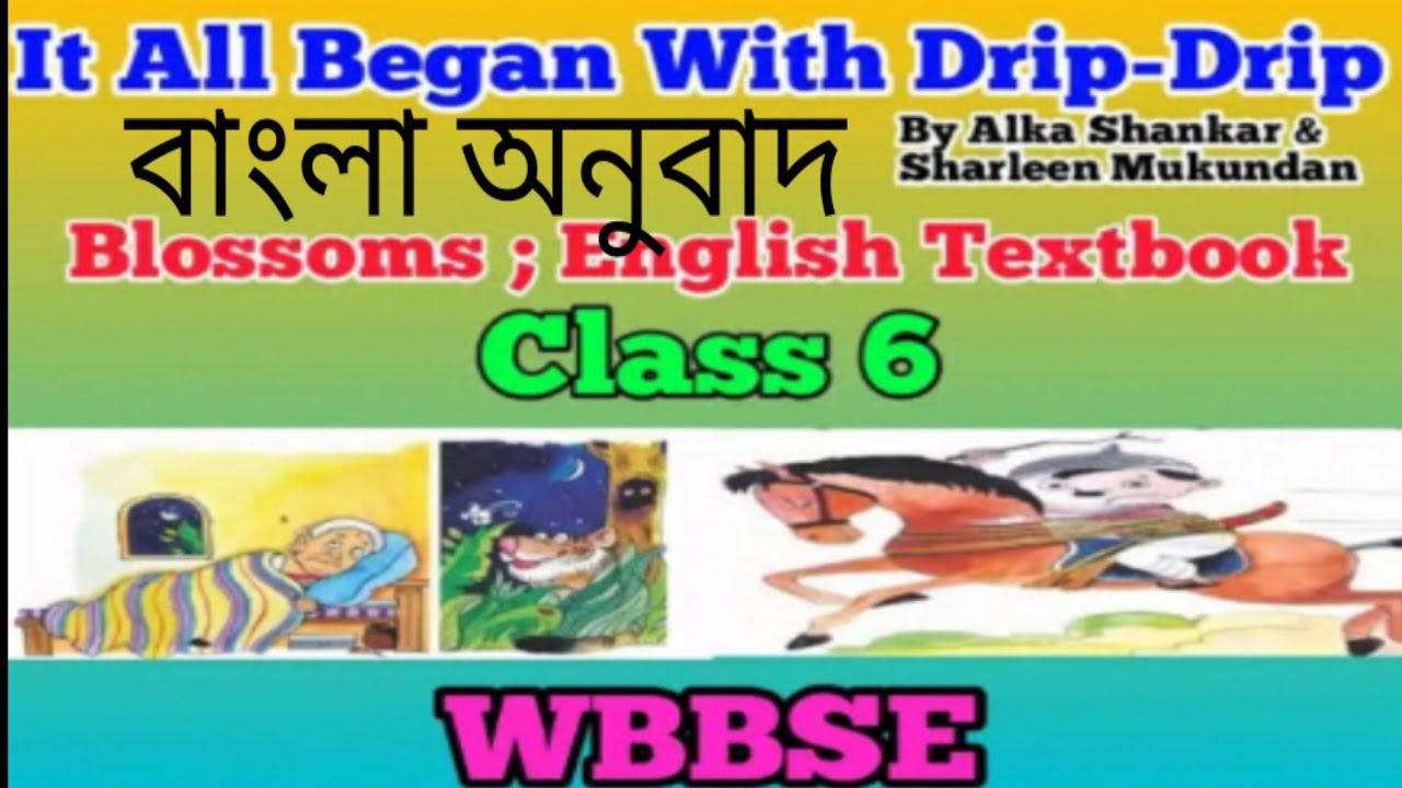 it all begin with Drip Drip # sentence with Bengali translation #বাংলা ...