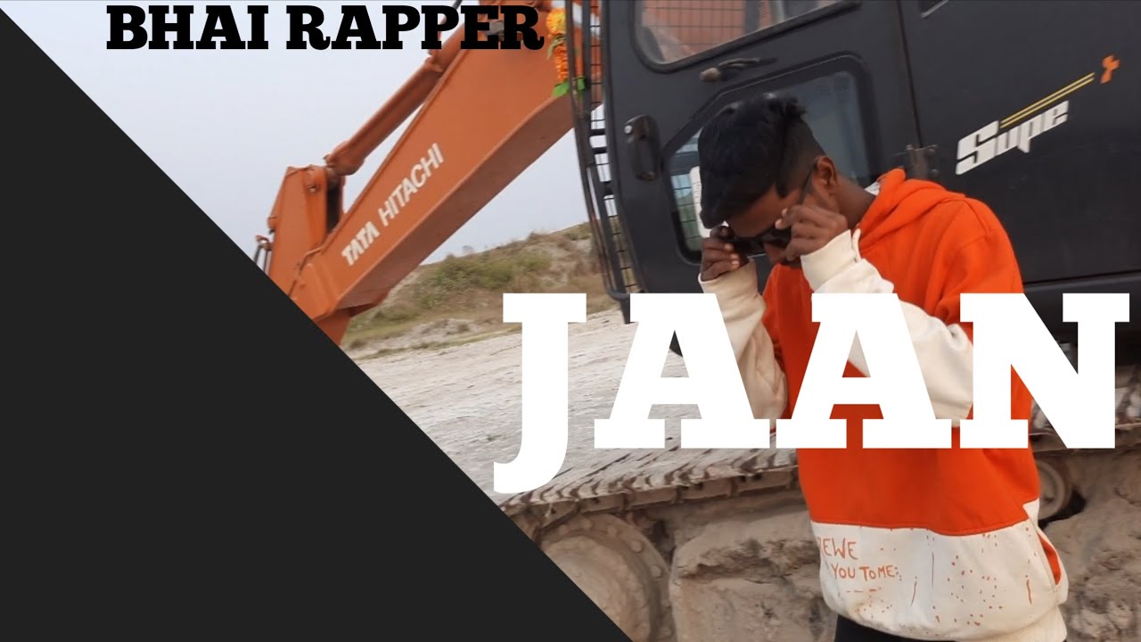 BHAI RAPPER JAAN [OFFICIAL MUSIC VIDEO] - YouTube