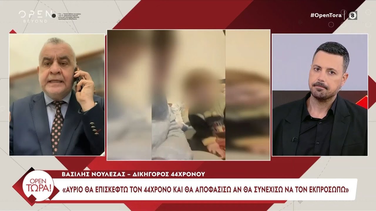 Νουλέζας: Αύριο θα επισκεφτώ τον κατηγορούμενο και θα αποφασίσω αν θα ...