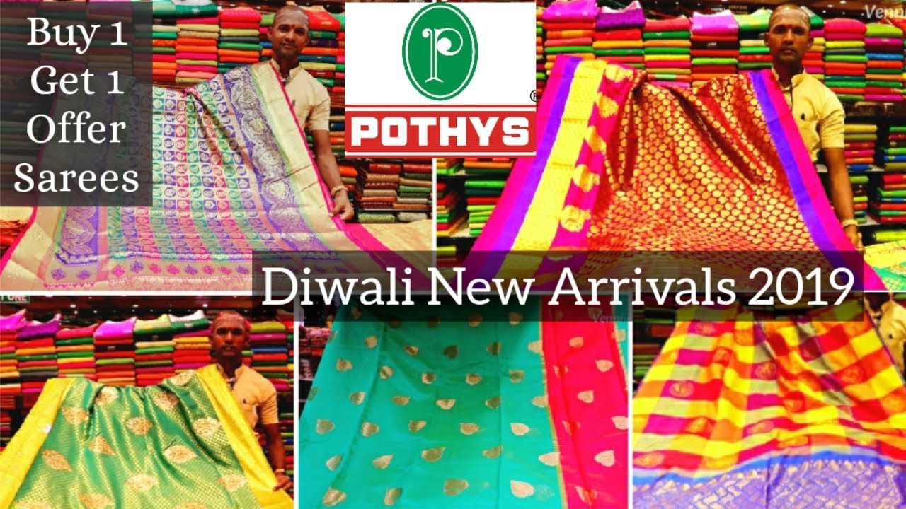 Pothys Diwali New Arrival Sarees 2019 | Buy 1 Get 1 Sarees | Art Silk ...
