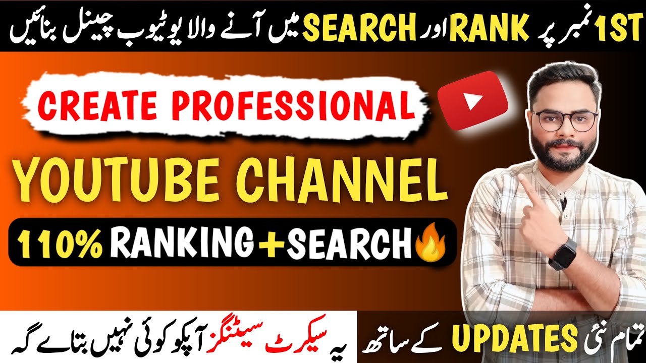 How To Create Youtube Channel In 2024 |Youtube Channel Kaise Banaye ...
