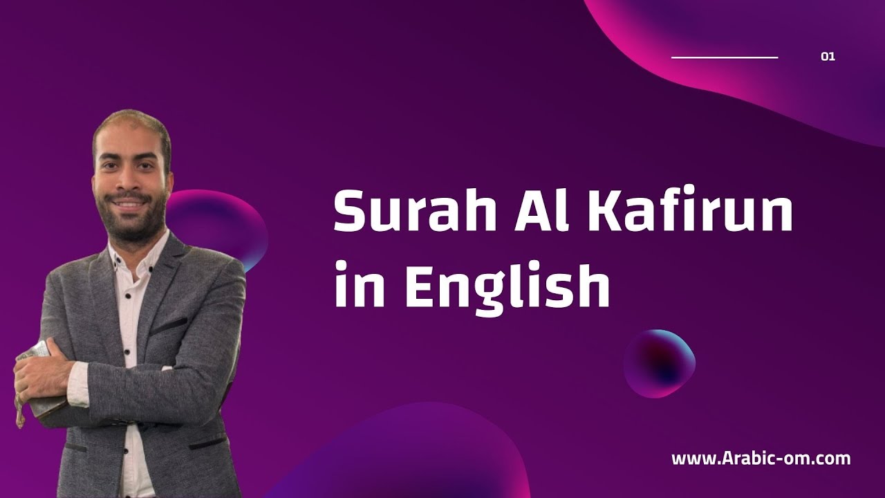 Surah Al-Kafirun Transliteration and Correct Recitation - Learn the ...