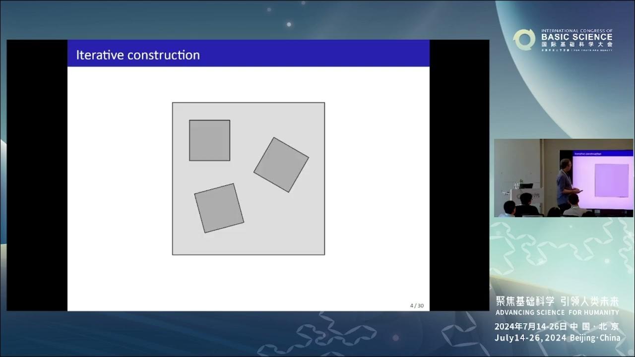 Michael Hochman: Applications of additive combinatorics to problems in fractal geometry # ...
