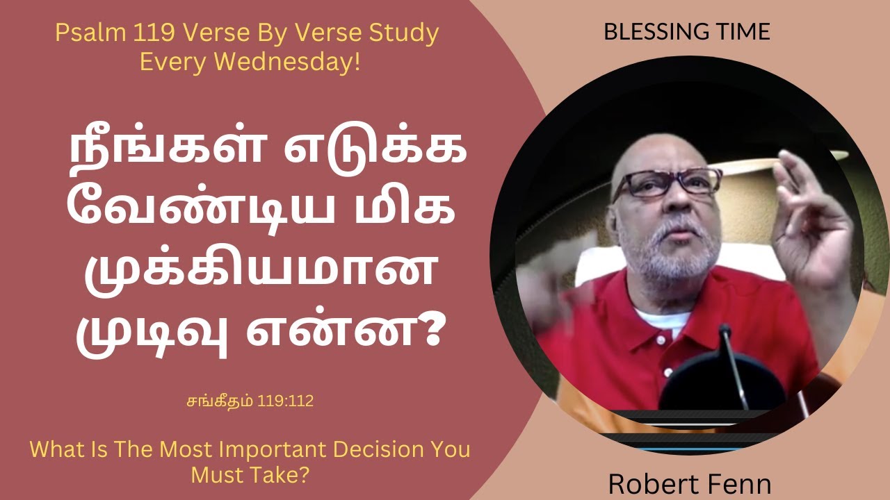 Psalm 119 Verse By psalm-119-verse-by