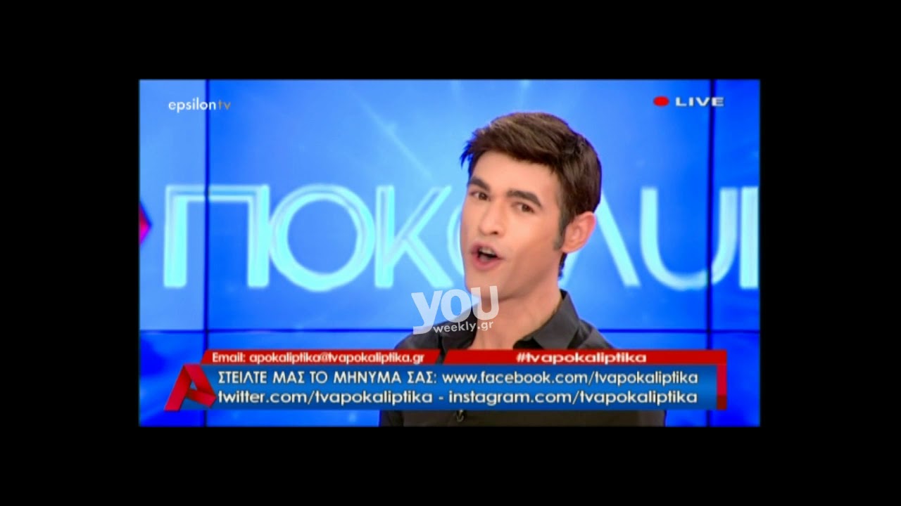 Οι ειρωνείες του Μένιου Φουρθιώτη! - YouTube