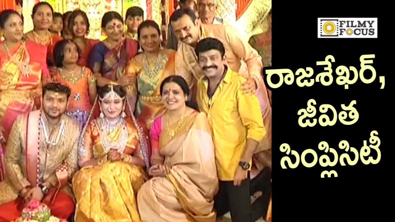 Rajasekhar & Jeevitha Great Gesture @Bandla Ganesh brother's Daughter ...