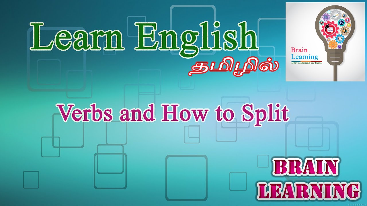 Verbs In Tamil YouTube verbs-in-tamil-youtube