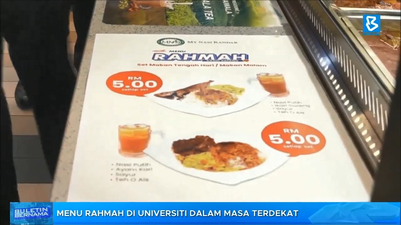 Menu Rahmah di universiti dalam masa terdekat - YouTube