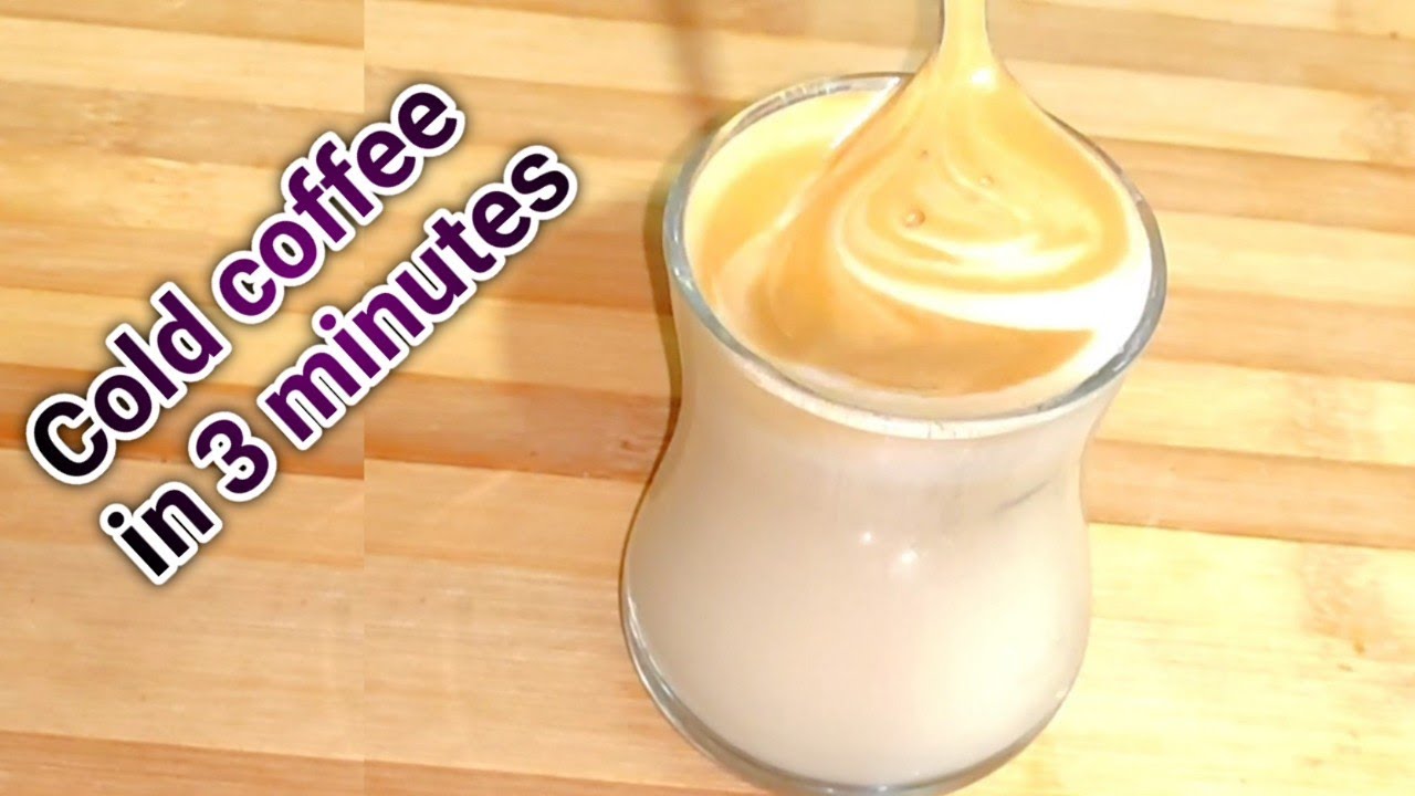 Foggy cold coffee at home in 3 minutes | cold coffee recipe | Cold ...