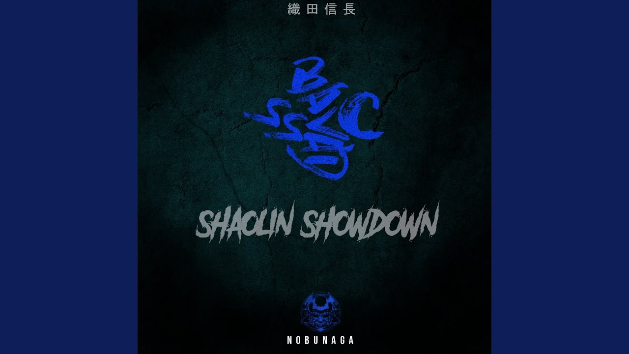 Shaolin Showdown - YouTube