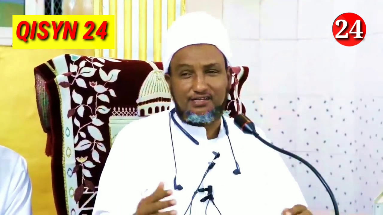 QISO CAJIB AH || SHEEKH XUSEN CALI JABUTI 2020 - YouTube