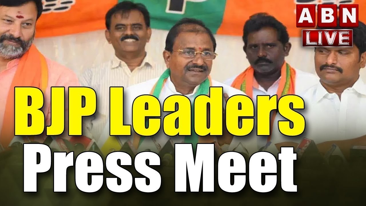 🔴LIVE : BJP Leaders Press Meet live | BJP | ABN Telugu - YouTube