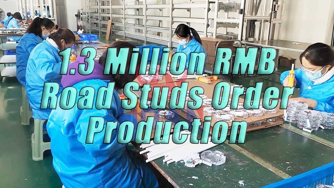 1 3 Million RMB 【Road Studs】 Order Production - YouTube