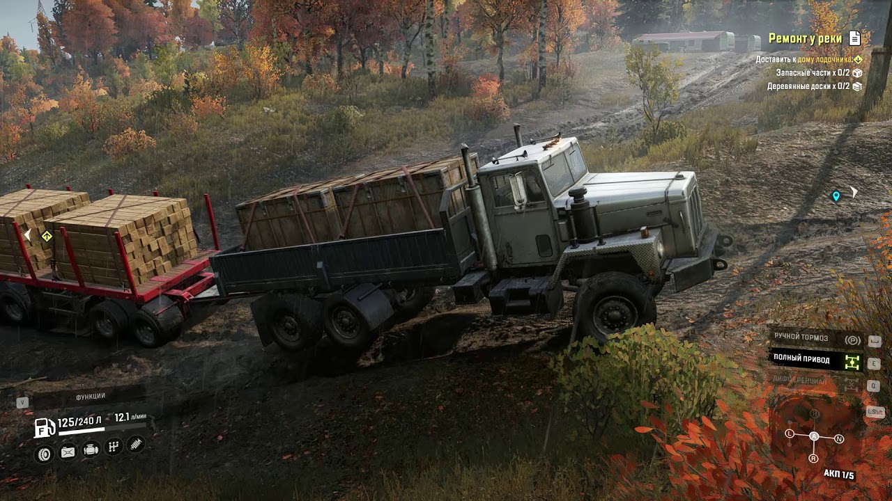 SnowRunner / RX 580 8GB / i5-4460 / 32 GB RAM / High-Ultra Settings ...