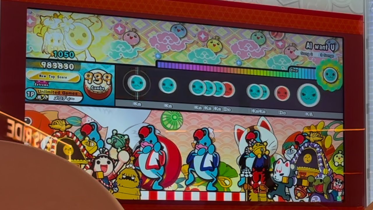 Taiko no Tatsujin Arcade - Ai want U (Oni 10*) 25 ok Full Combo - YouTube