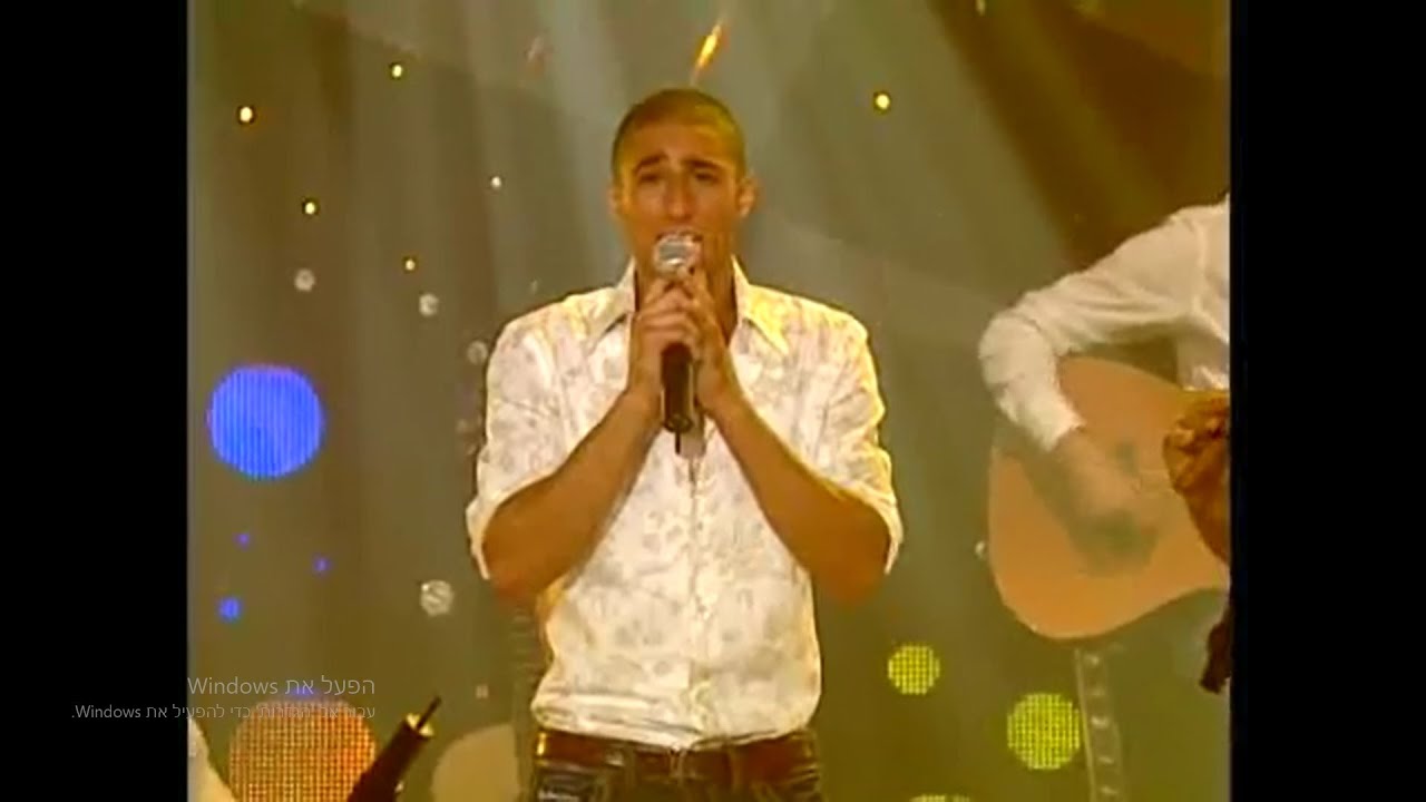 בועז מעודה - חומות חימר (כוכב נולד 5) Boaz Mauda - Homot Heimar - YouTube