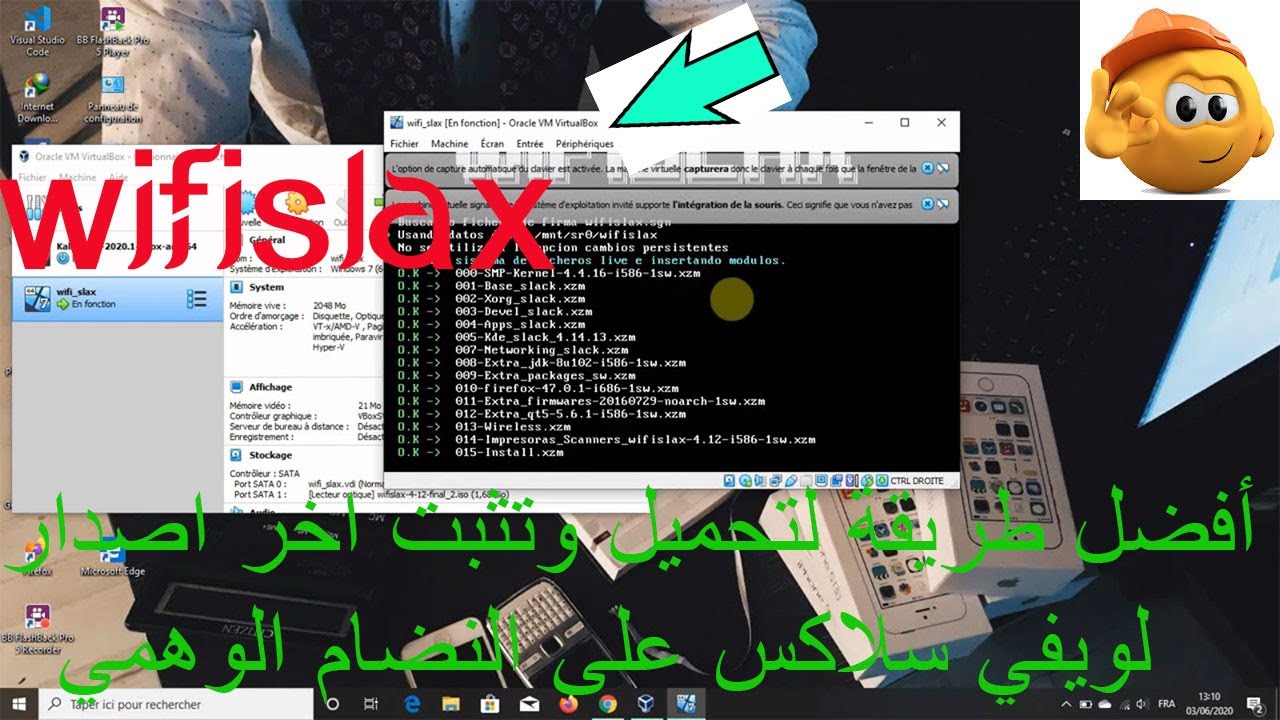 wifi slax طريقة تحميل وتتبيت اخر نسخة2020 - YouTube