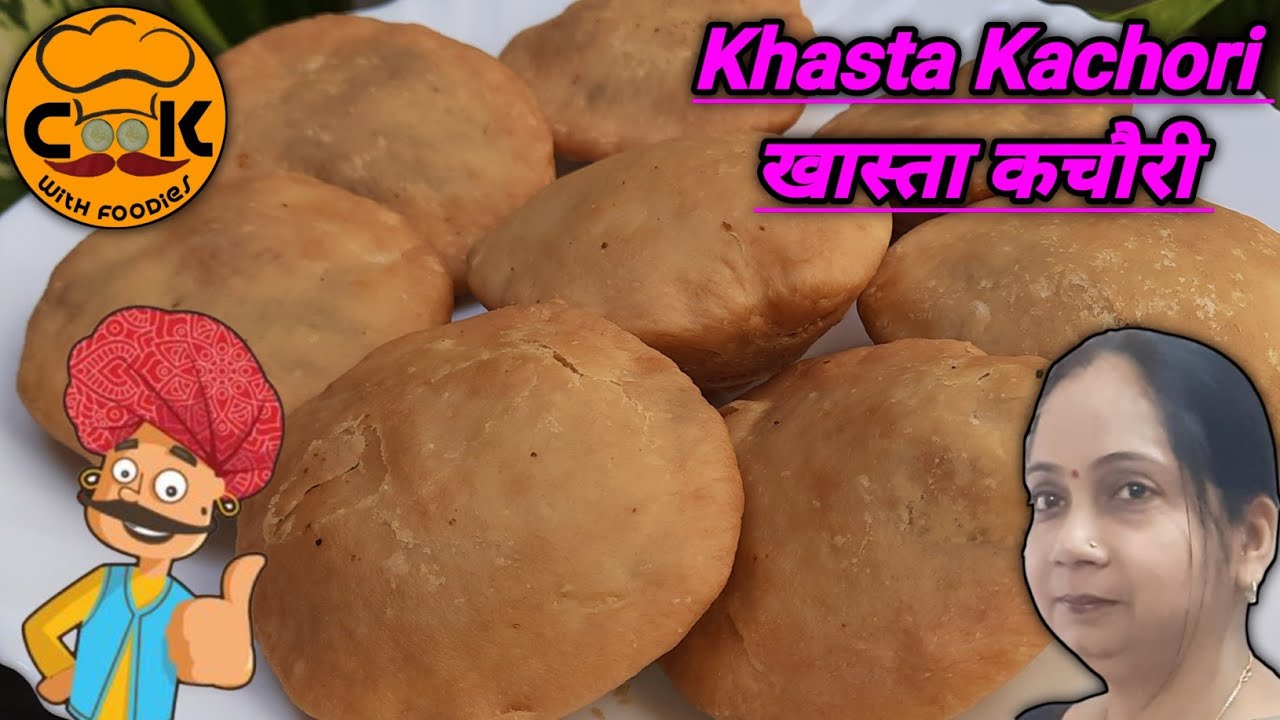 How to make Khasta Kachori easily at home | Khasta Kachori kaise banaye ...