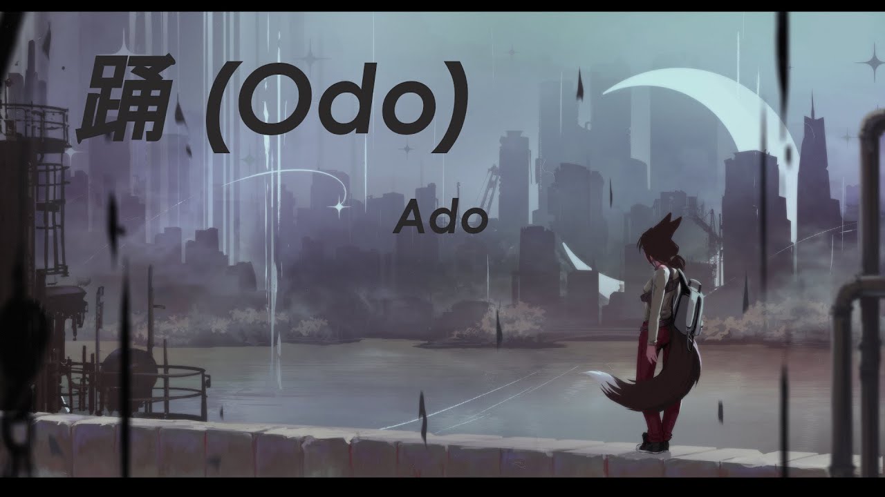 Nightcore - 踊 (Odo) (Ado) [speed up+bass] - YouTube
