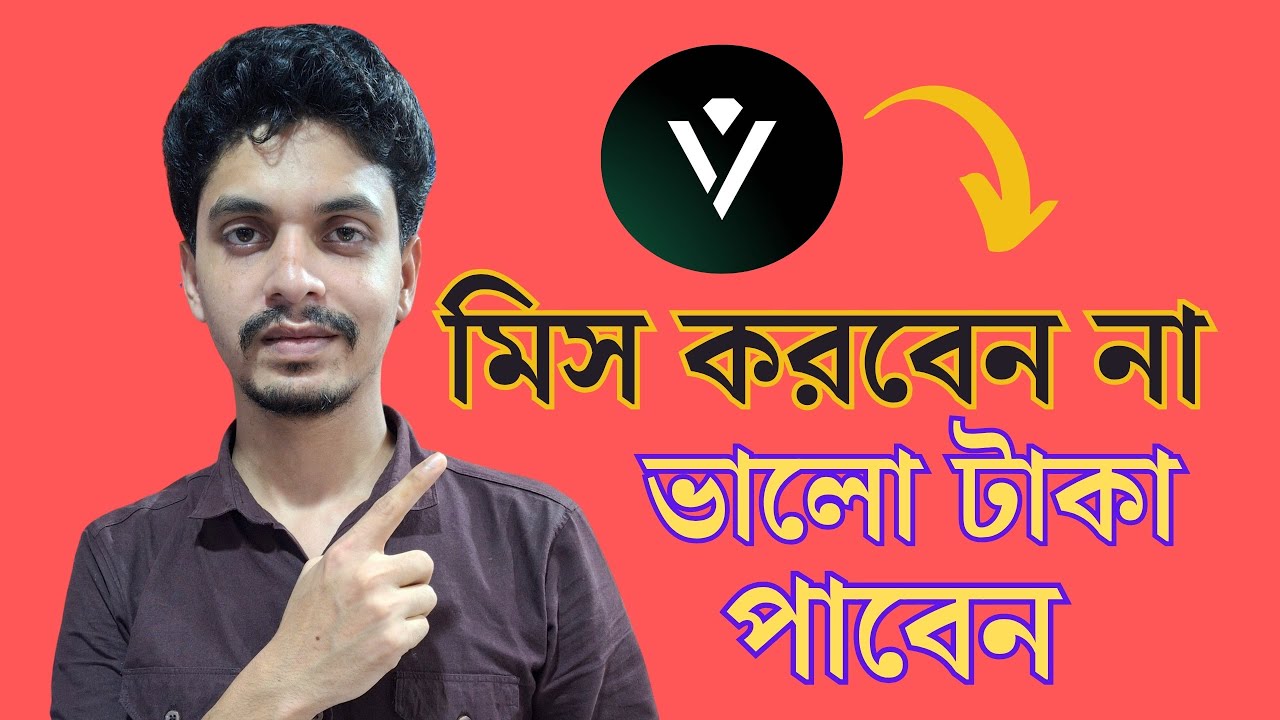 Vertus Airdrop | Coin Price | Vertus Airdrop Date | vertus mining - YouTube