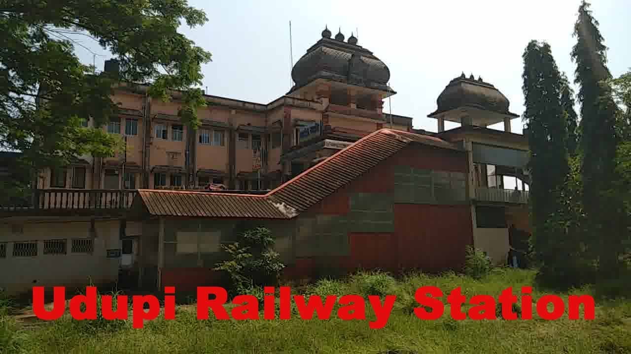 Breif Look Of Udupi Railway Station - YouTube