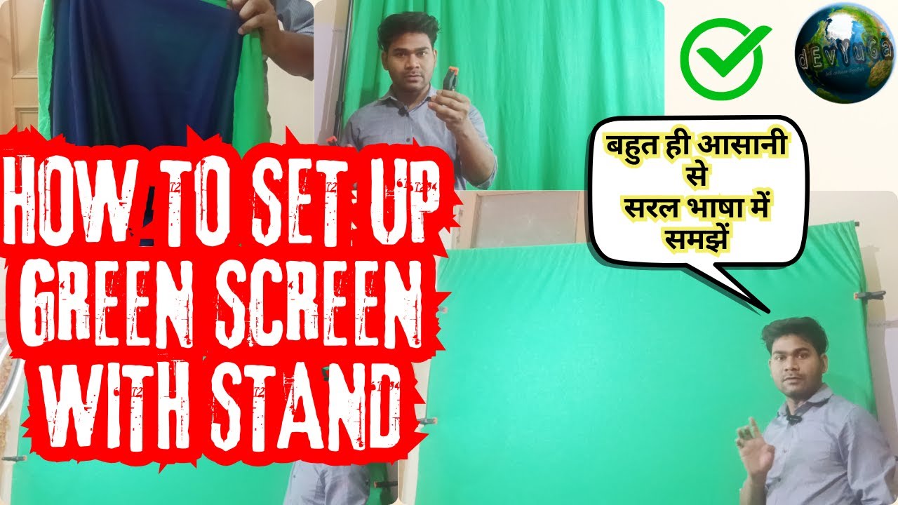 HOW TO SET UP GREEN SCREEN WITH STAND | GREEN SCREEN STAND | ग्रीन ...