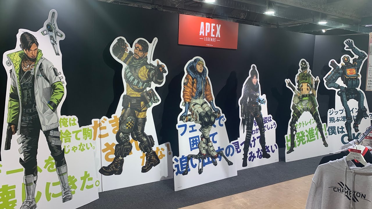「APEX LEGENDS」POP UP STORE エーペックスレジェンズ ポップアップストア キャラクターパネル ビッグアクリルパネル ...