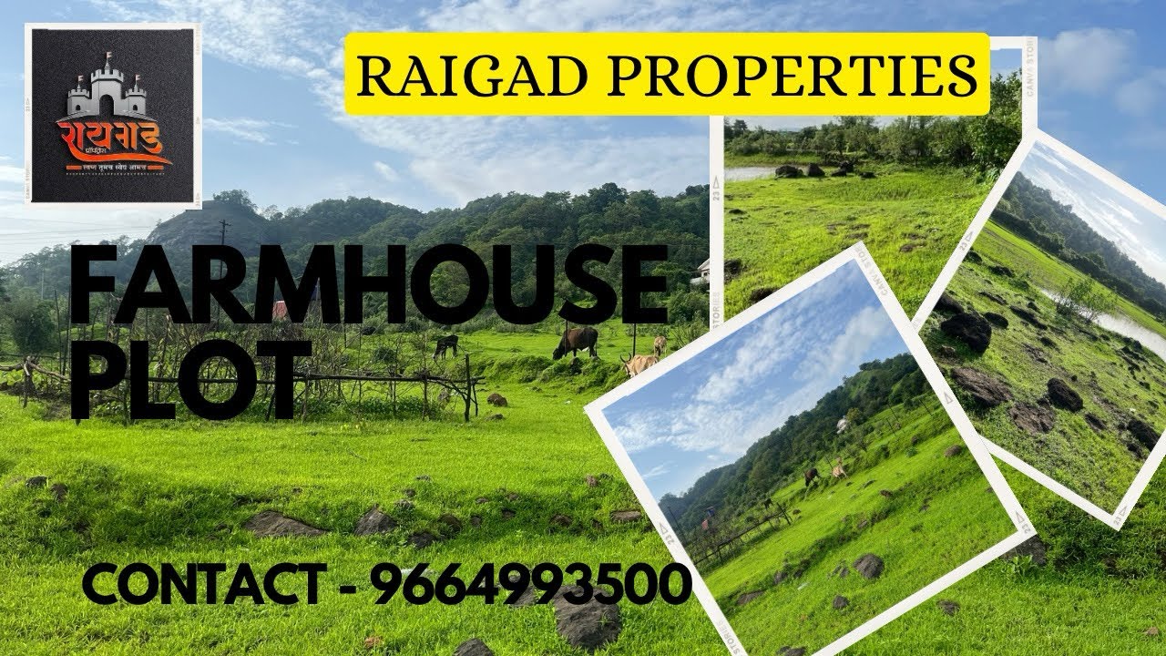 Farmhouse Plot for Sale Near by City 2lac for 1000 sq.ft - YouTube