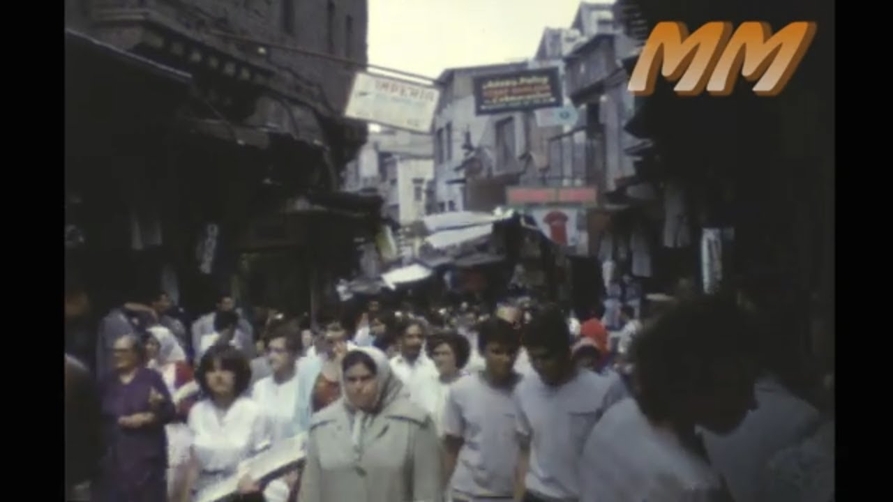 Istanbul Turkey Holiday 1964 old cine film 332 - YouTube