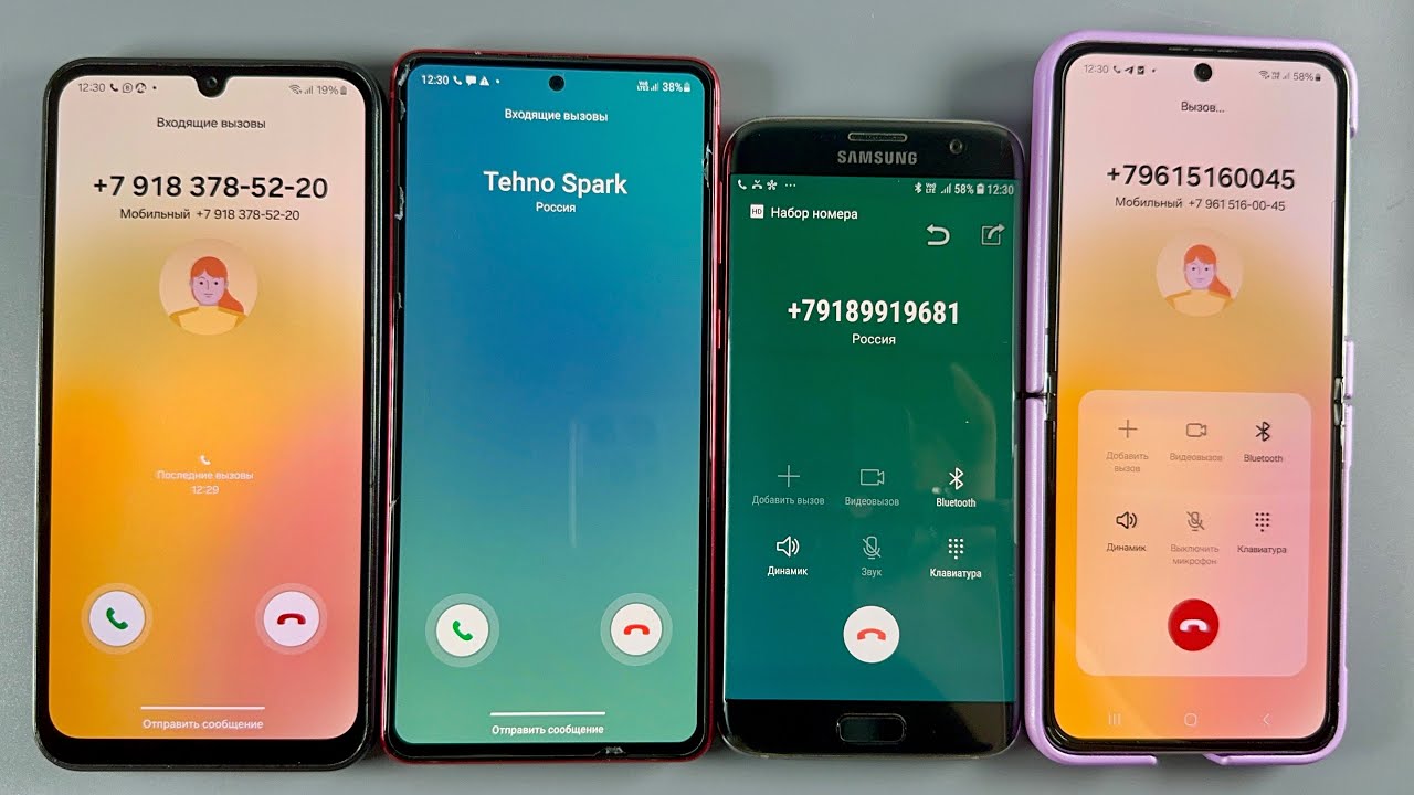 Incoming Calls Samsung Galaxy Note 10 + Samsung A24 + Samsung S7 ...