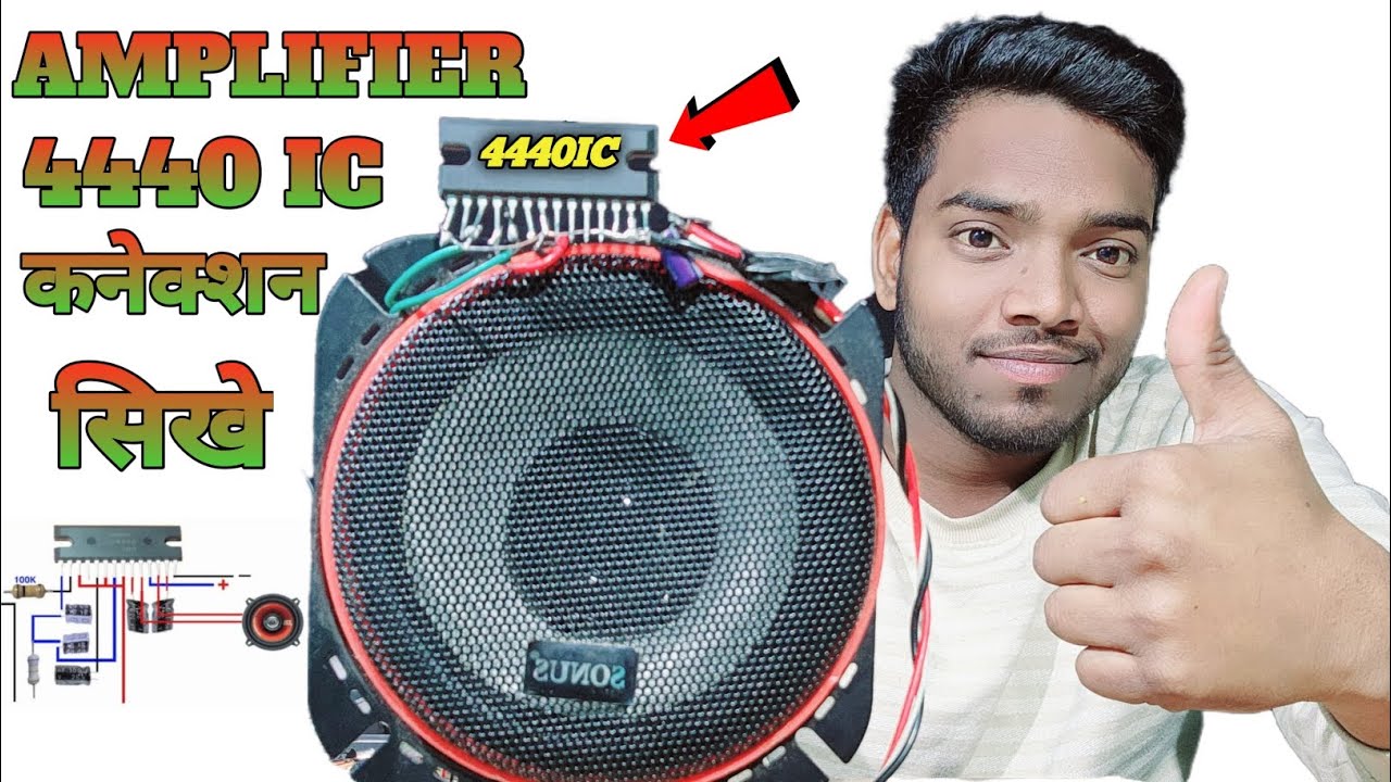 How to Make 4440 ic Amplifier At Home How to Make Stereo Bridemode ...