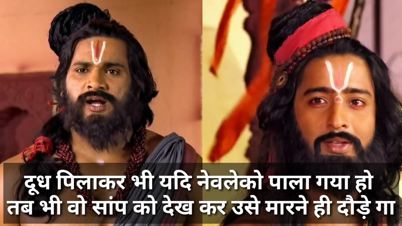 Arjun or Bhim Conversation in mahabharat || Mahabharat - YouTube
