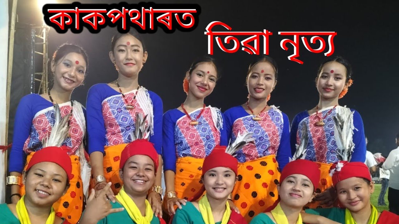 Touling Porota Oi// Tiwa Folk Dance// Kakoparher - YouTube