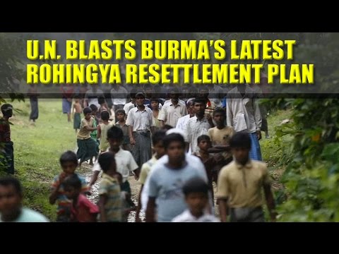 ROHINGYA RESETTLEMENT - YouTube